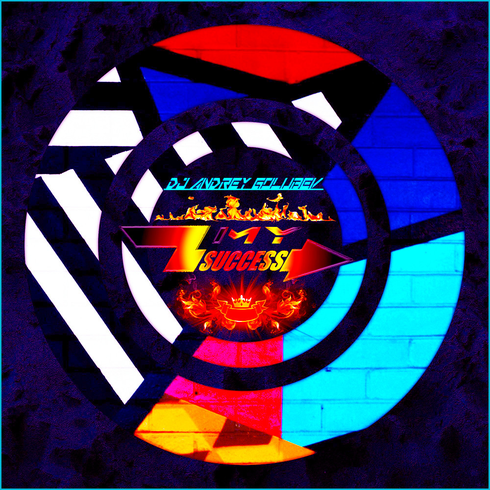 DJ Andrey Golubev - D.I.M. p.68 (my success mix) – DJ Andrey Golubev