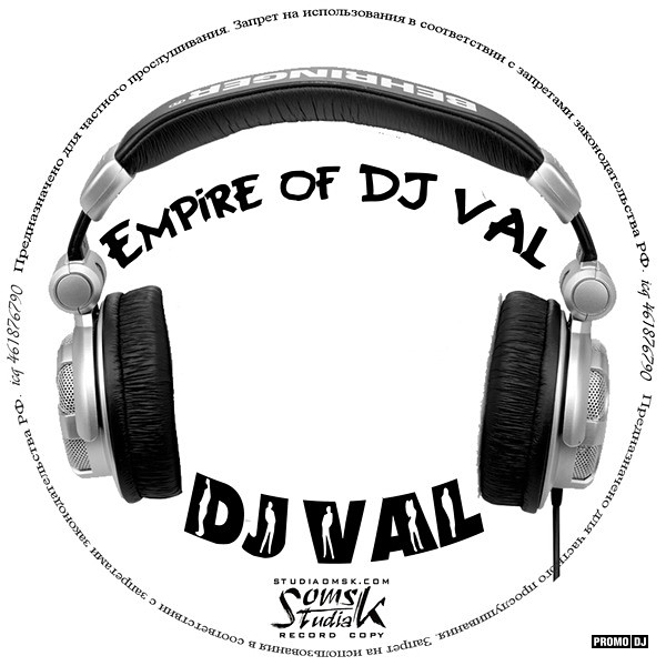 DJ VAL – DJ VAL