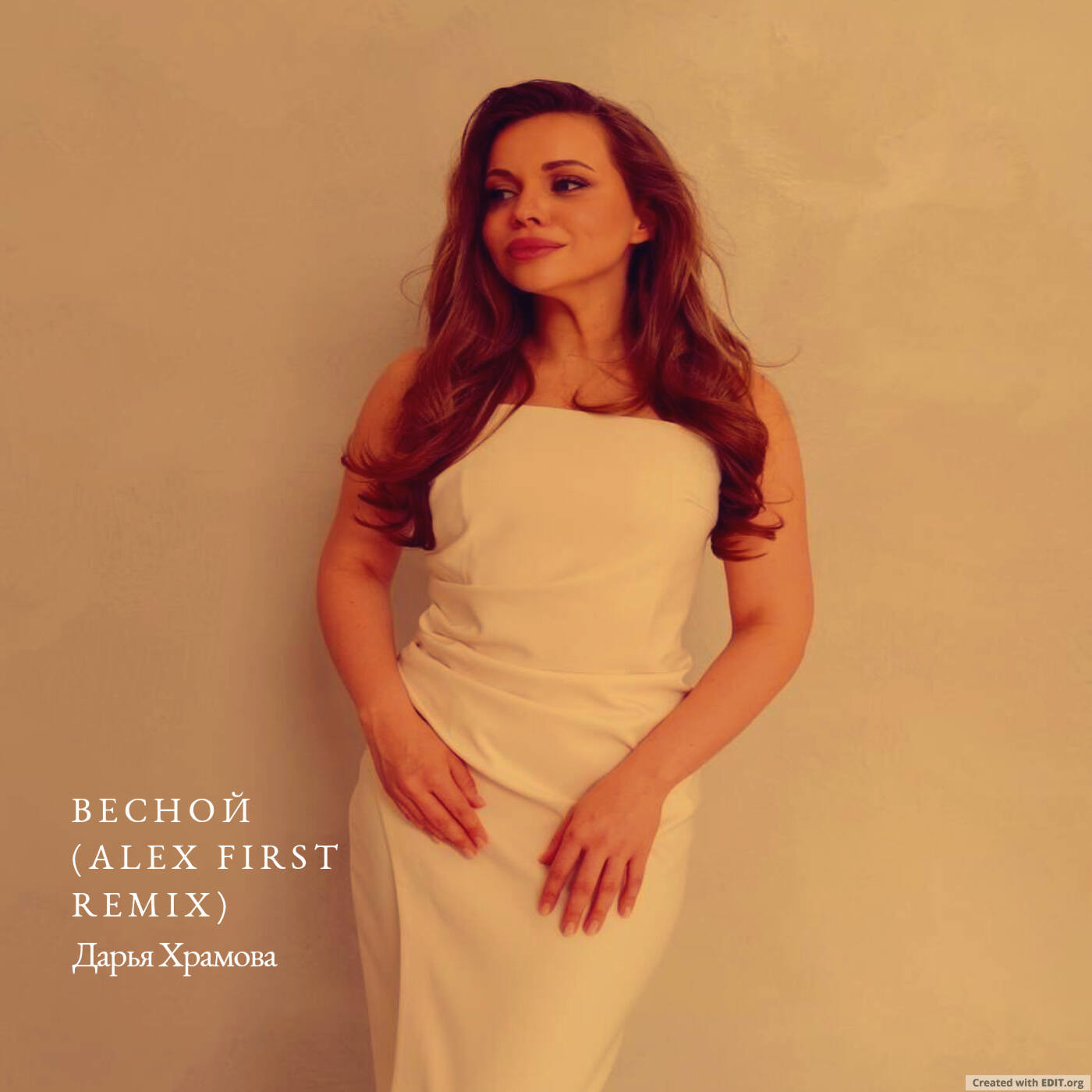 Дарья Храмова - Весной (Alex First Remix) – Alex First