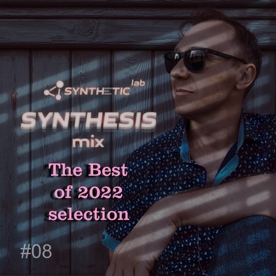 Synthetic Lab - Synthesis #8 – Synthetic Lab