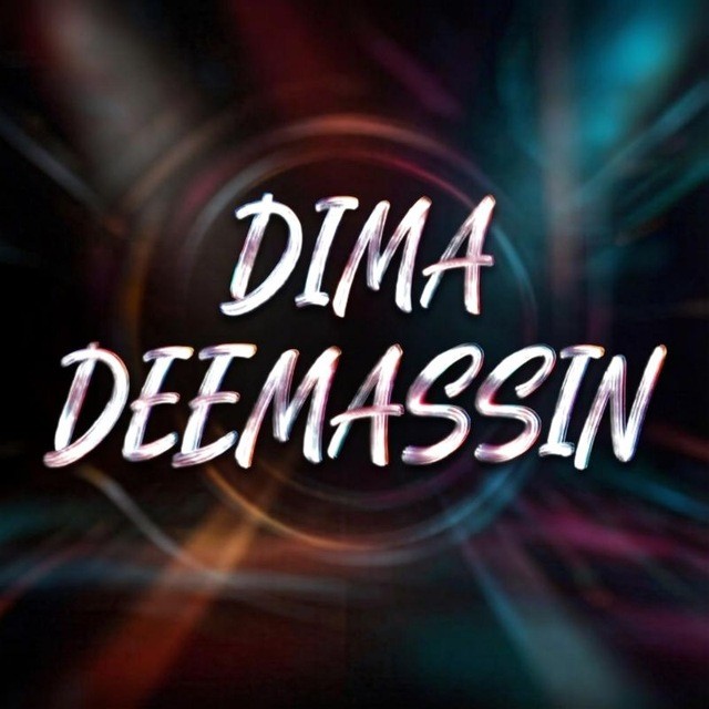 DJ BANG - Heart (Dimas & D-Music Remix) – Dima Deemassin