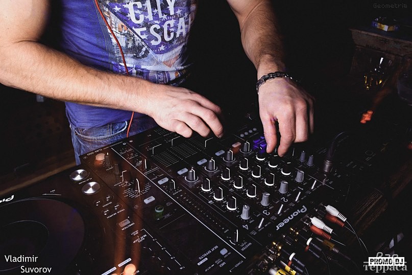 Альбом 1 – dima mad