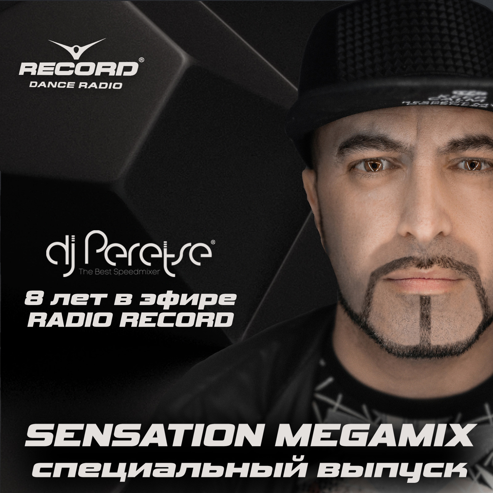DJ Peretse - Record Megamix Sensation Vol. 1 (20-09-2024) #2496 – DJ ...