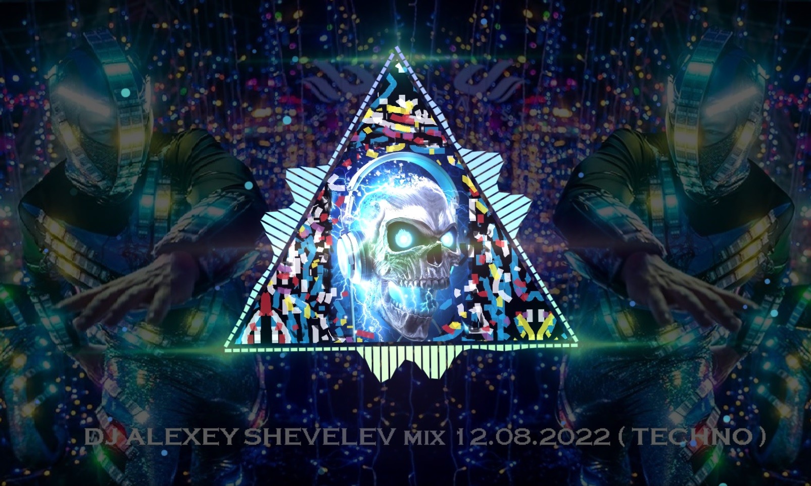DJ ALEXEY SHEVELEV mix 12.08.2022 ( TECHNO ) – ALEXEY SHEVELEV