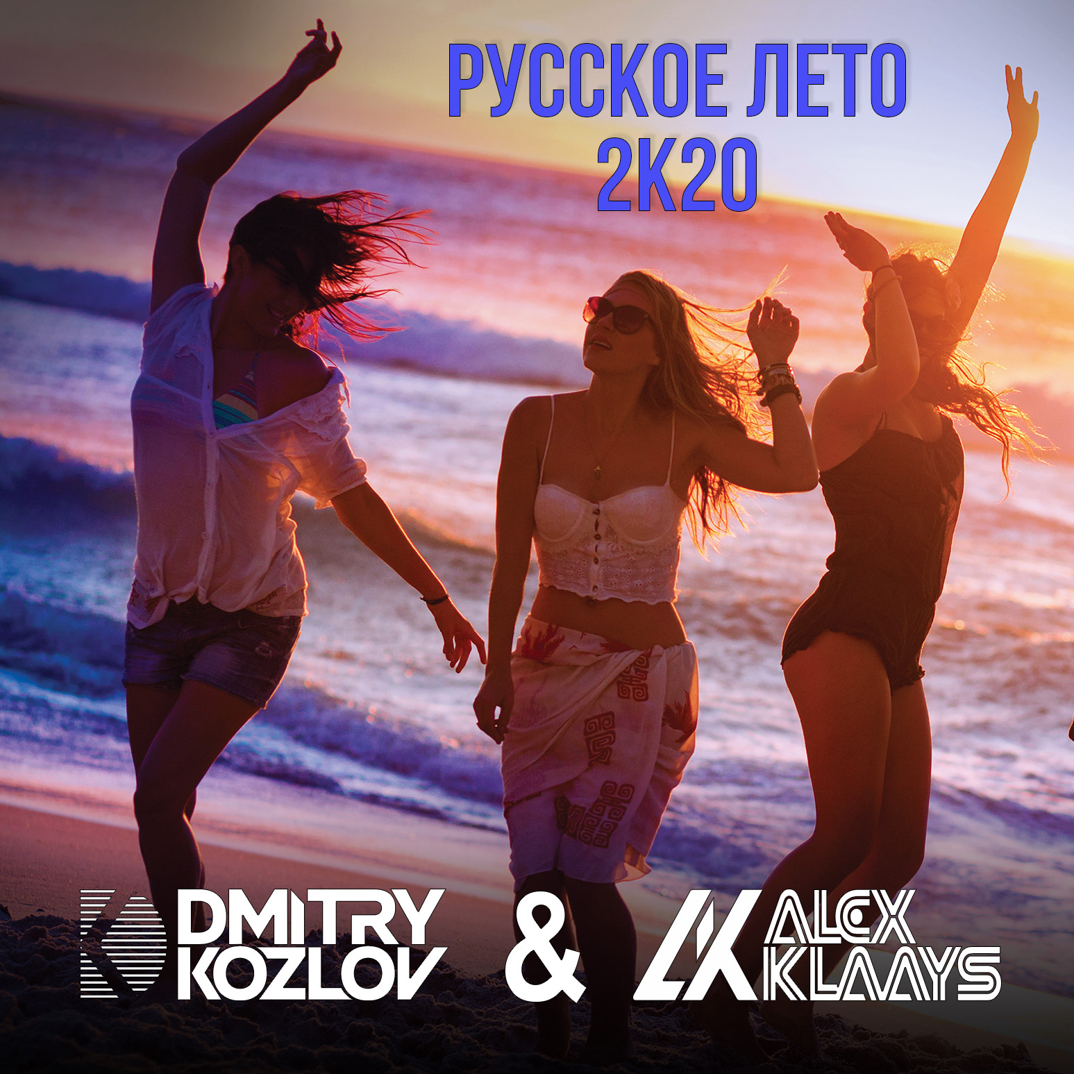 DJ DMITRY KOZLOV & DJ ALEX KLAAYS - РУССКОЕ ЛЕТО 2K20 (RUSSIAN POP ...