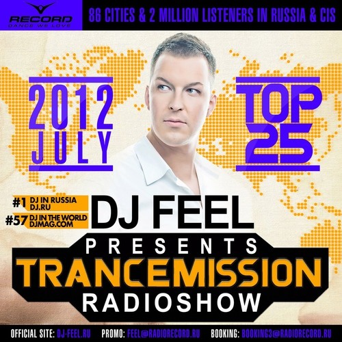 DJ Feel - TranceMission (Top 25 Of July 2012) – DJ Feel