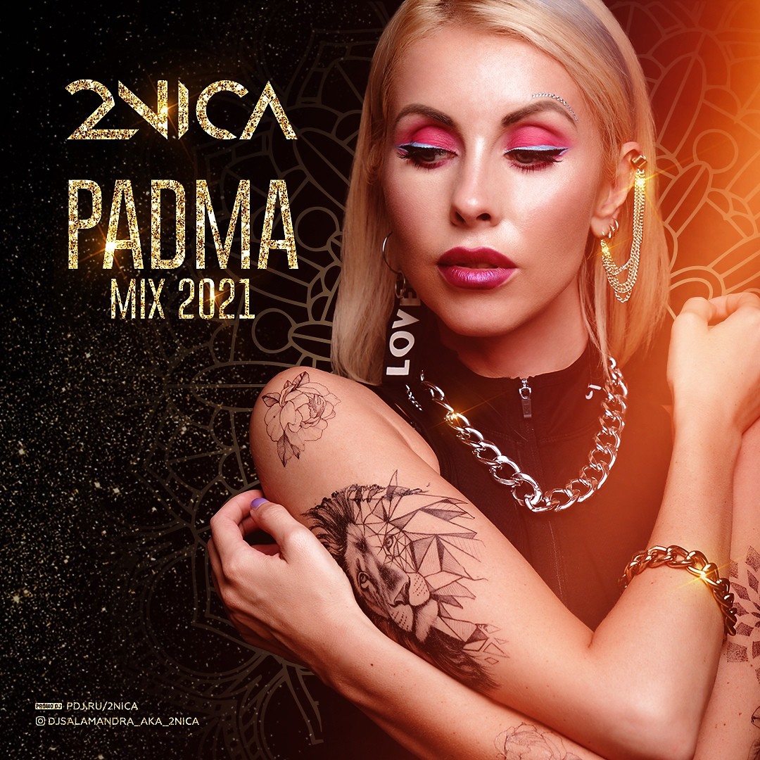 2NICA - Padma Mix 2021 – 2NICA