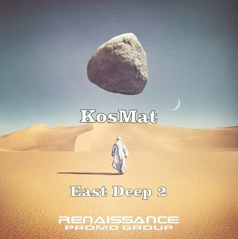 KosMat - East Deep #2* – KosMat