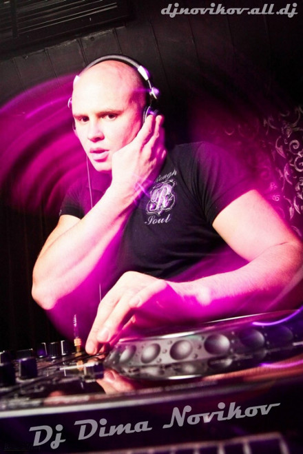 Пятница, 2Unlimited (LIVE) – Dj Dima Novikov
