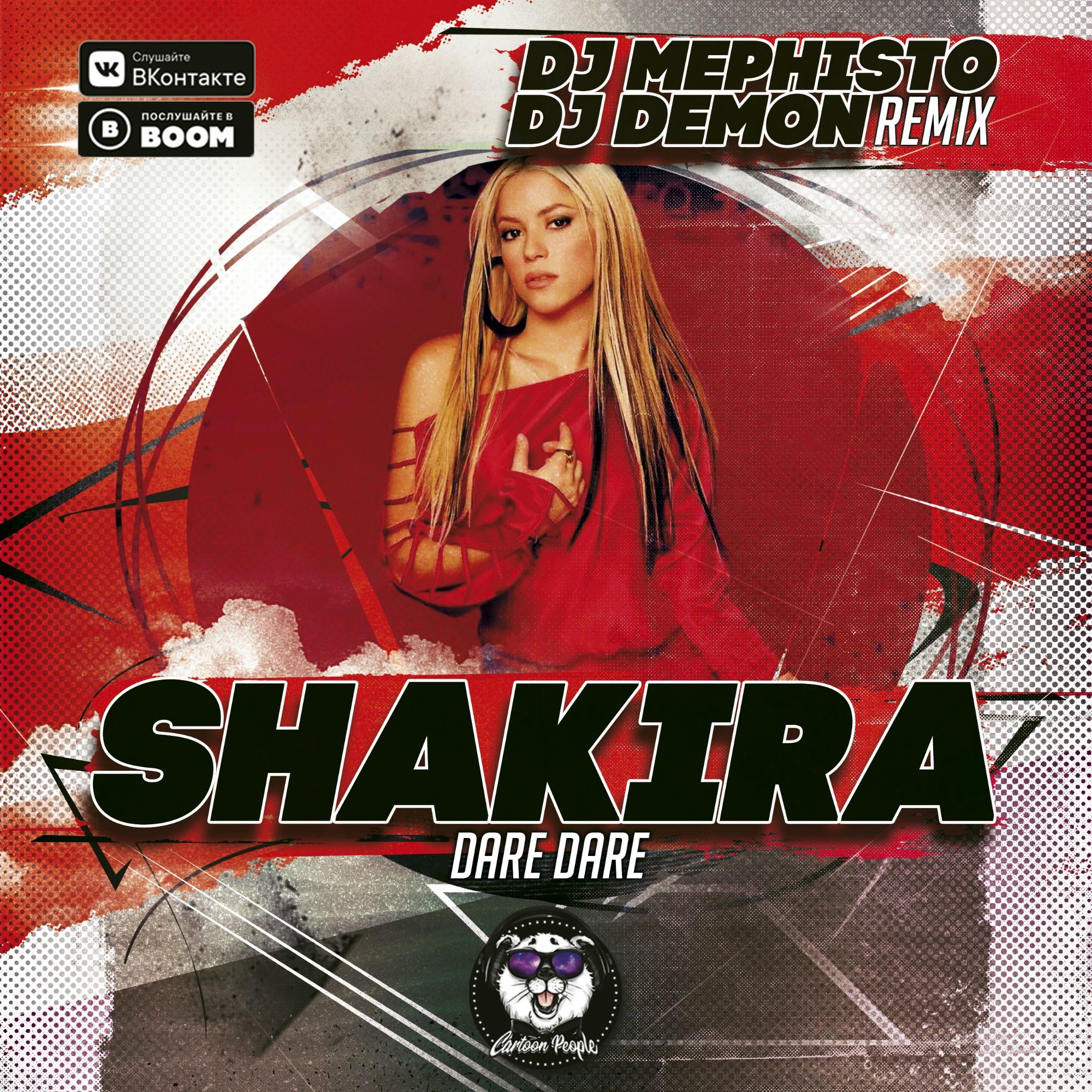 SHAKIRA - DARE DARE (Dj Mephisto & Dj Demon Remix) – Dj Mephisto