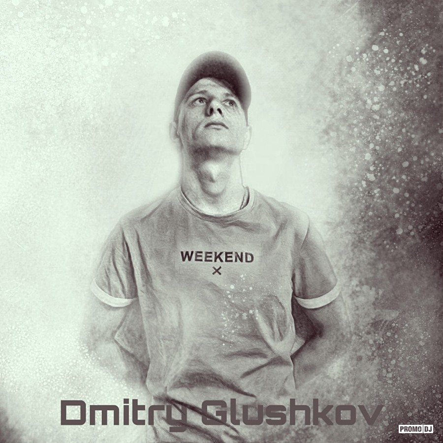 Альбом 6 – Dmitry Glushkov