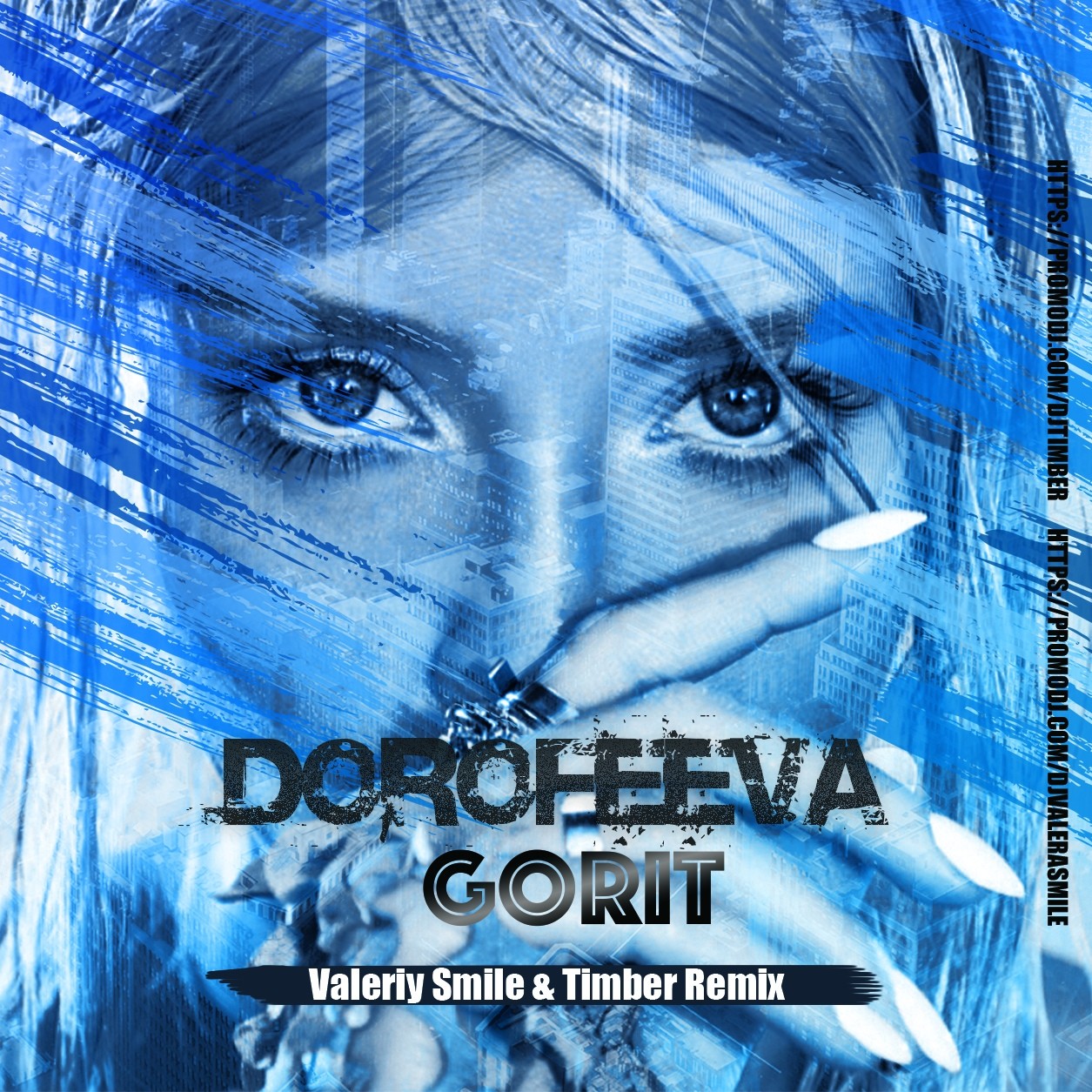 DOROFEEVA - Gorit (Valeriy Smile & Timber Remix) – DJ Valeriy Smile