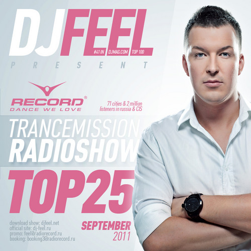 DJ Feel - TranceMission Top 25 Of September 2011 (29-09-2011) – DJ Feel