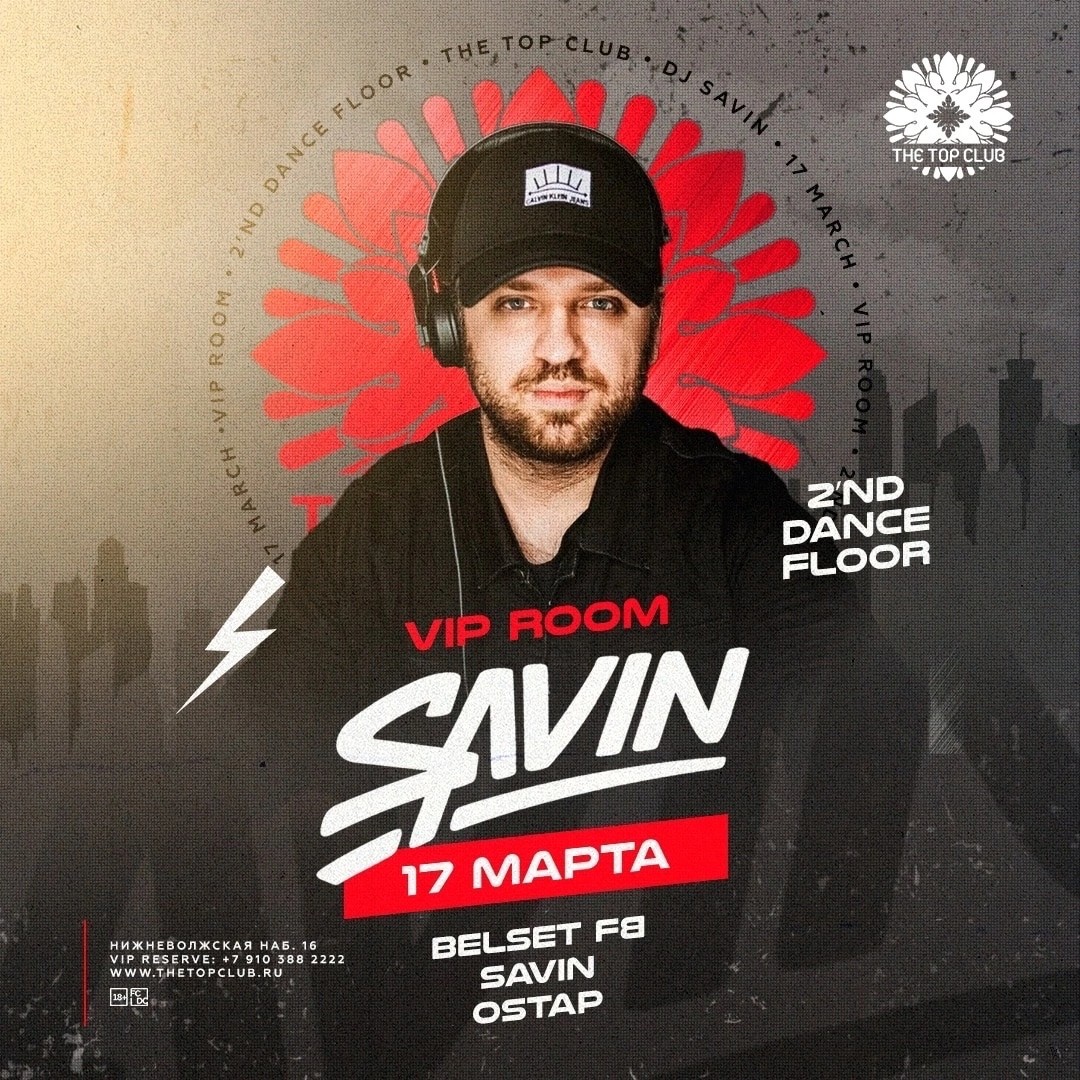 Savin - Live @ The Top Club (17.03.23) – DJ SAVIN