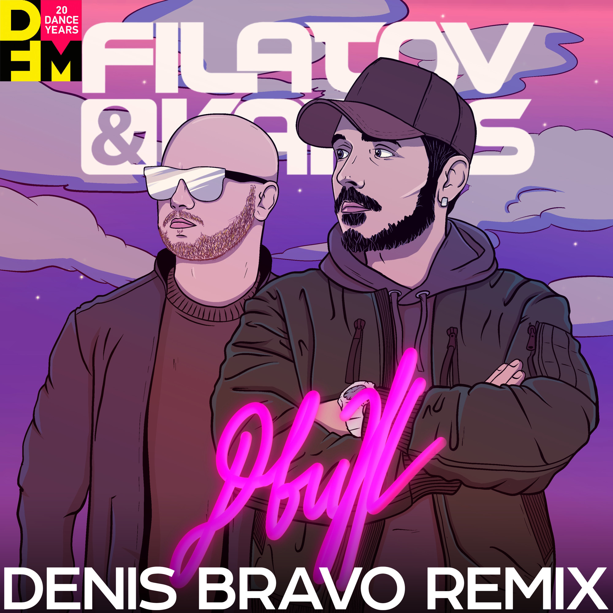 Filatov & Karas - Движ (Denis Bravo Radio Edit) – DENIS BRAVO [DFM]