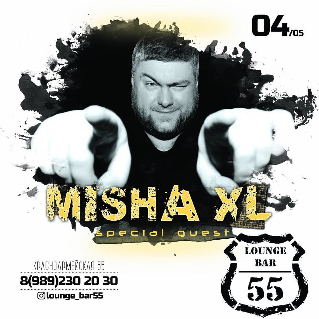 MISHA XL - LOUNGE BAR 55 vol.1 - LIVE MIX – MISHA XL