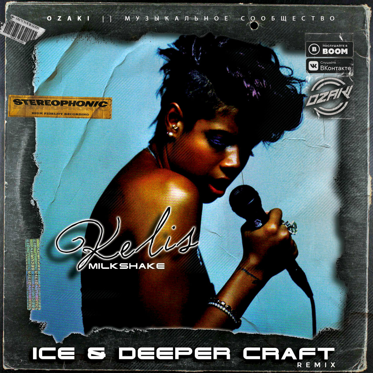 Kelis - Milkshake (Ice & Deeper Craft Remix)(Radio Edit) – DJ ICE