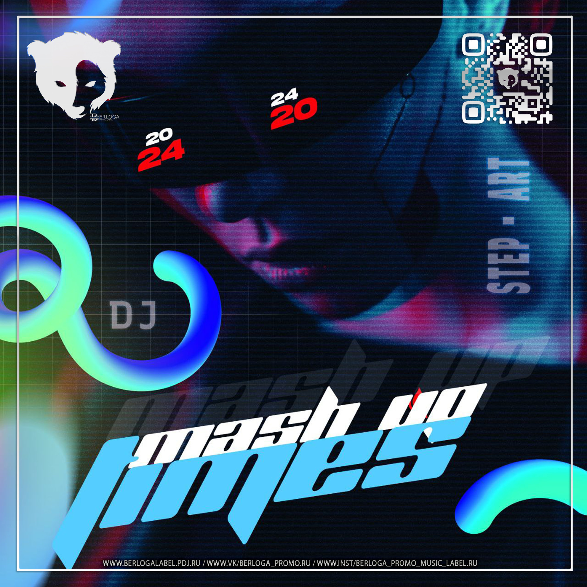 Yeah Yeah Yeahs & Rick Ross & Vikko x Yan Bruno - Heads Will Roll (Step ...