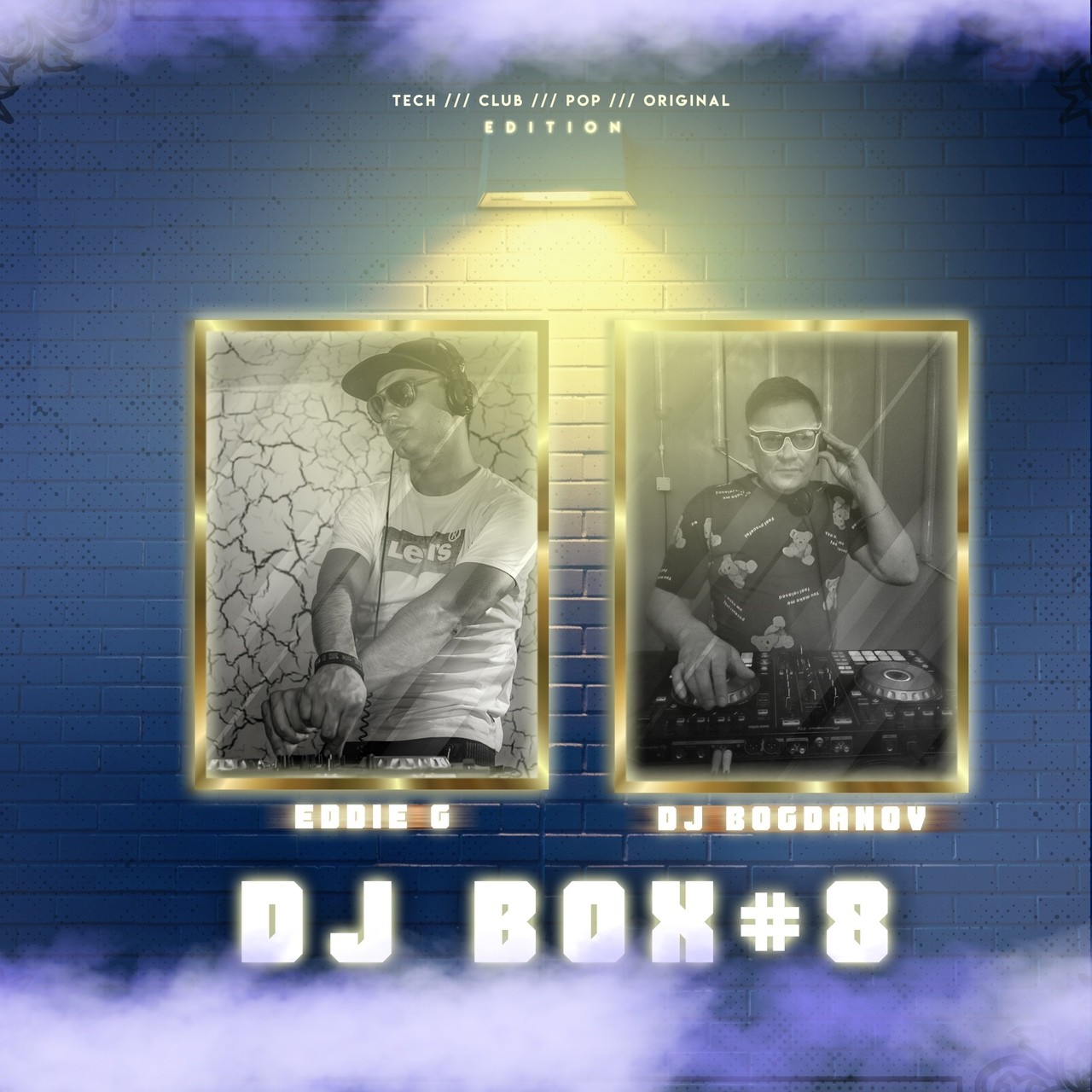 Дискотека Авария & Rezone - Давай Авария (Eddie G & Bogdanov Booty Boom ...