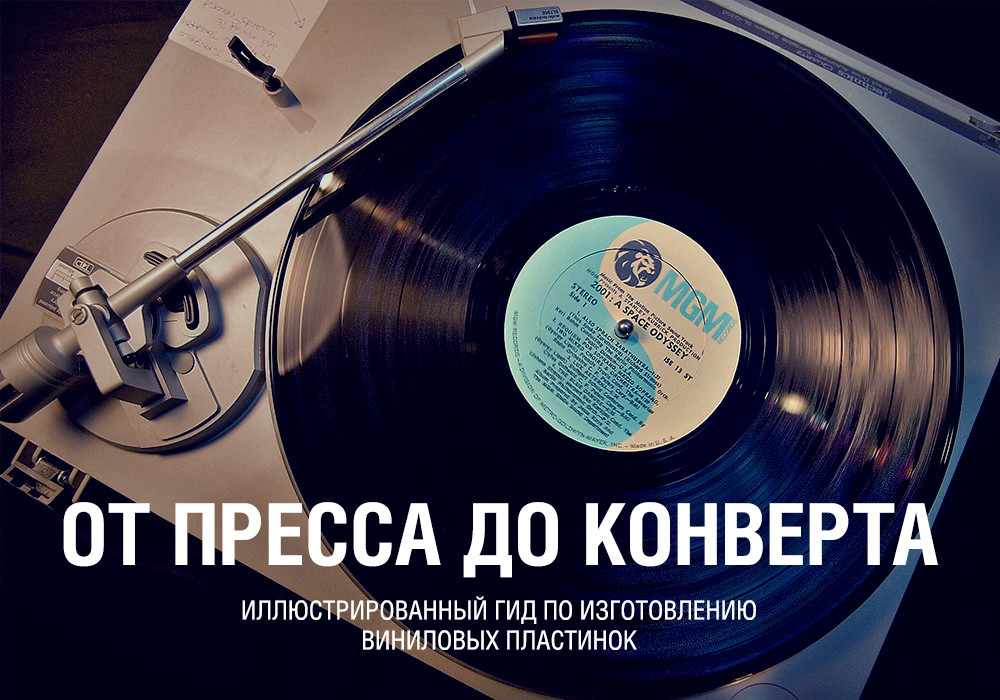 MIXED•NEWS