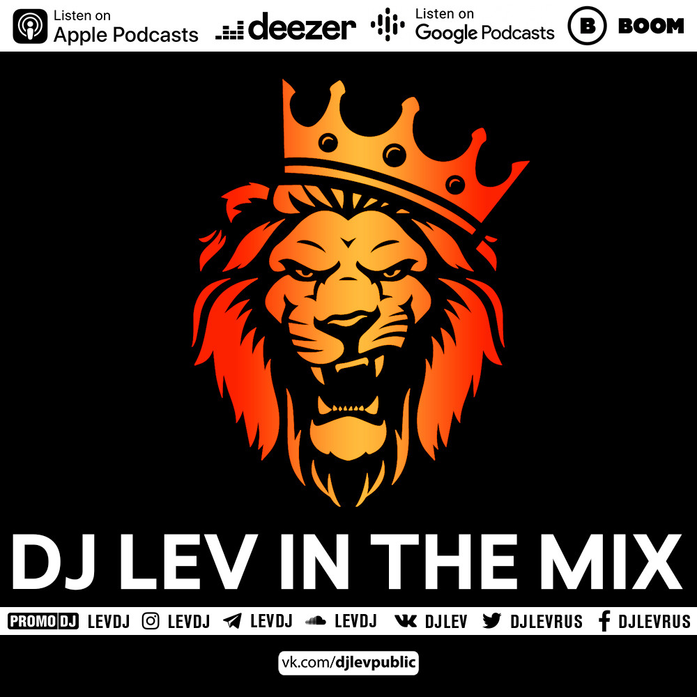 DJ LEV - CRAZY FRIDAYS (2013) – DJ LEV