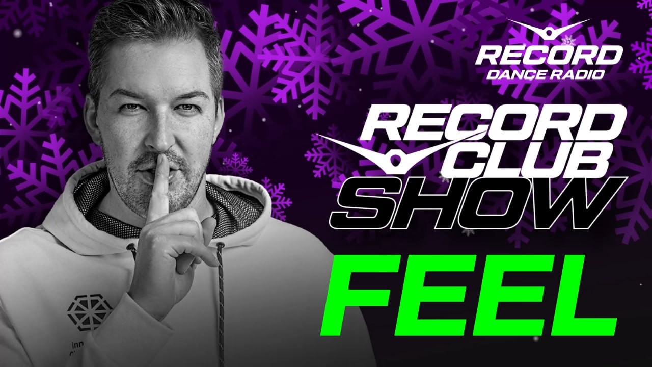 DJ Feel - TOP 38 Tracks 2024 Trancemission (23-12-2024) #1074 – DJ Feel