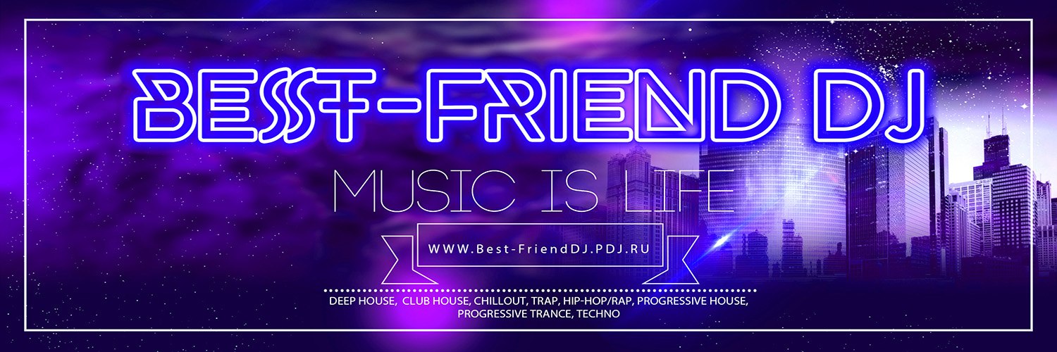Best-Friend DJ