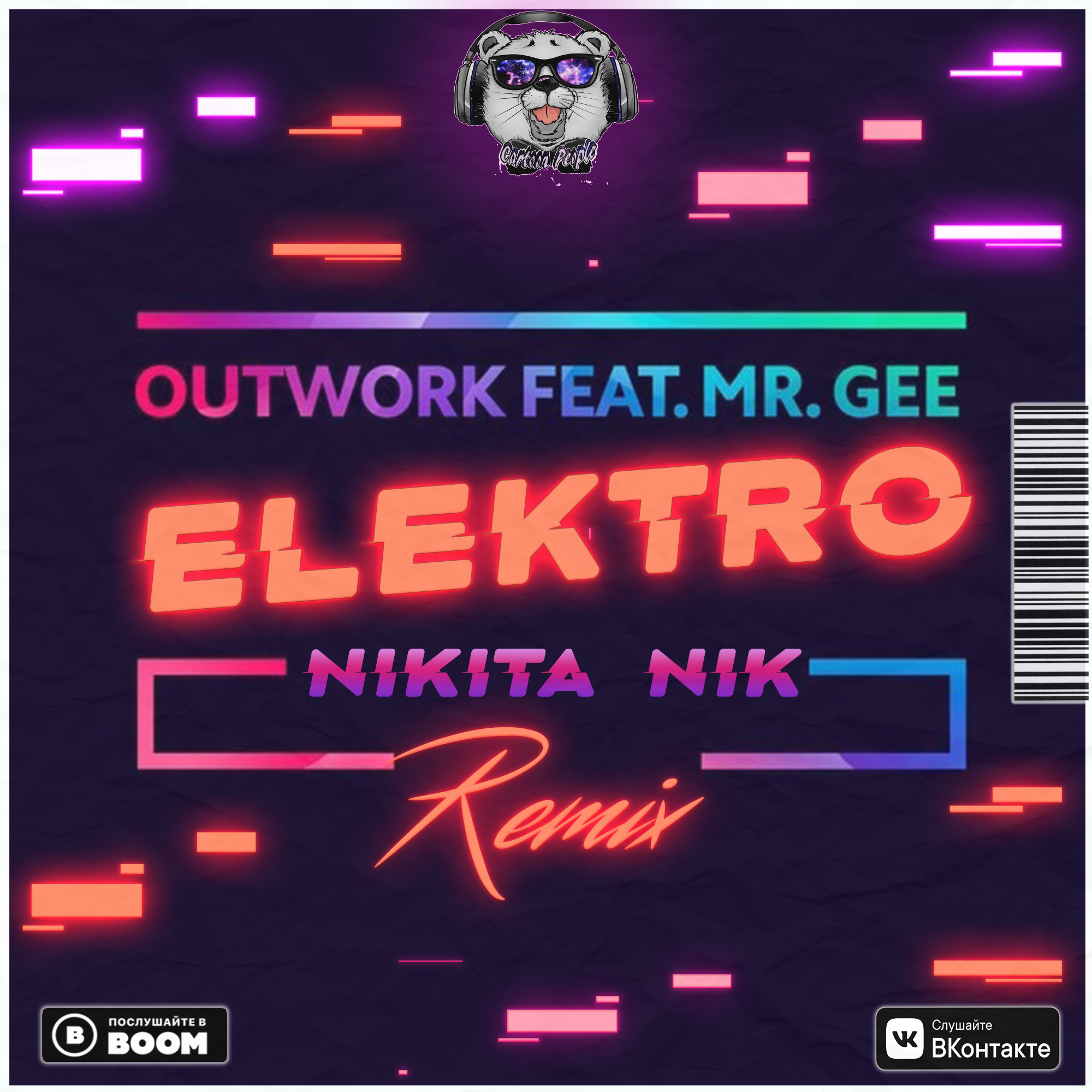 Outwork Feat. Mr. Gee – Elektro (Nikita Nik 2k21 Remix) – Nikita Nik