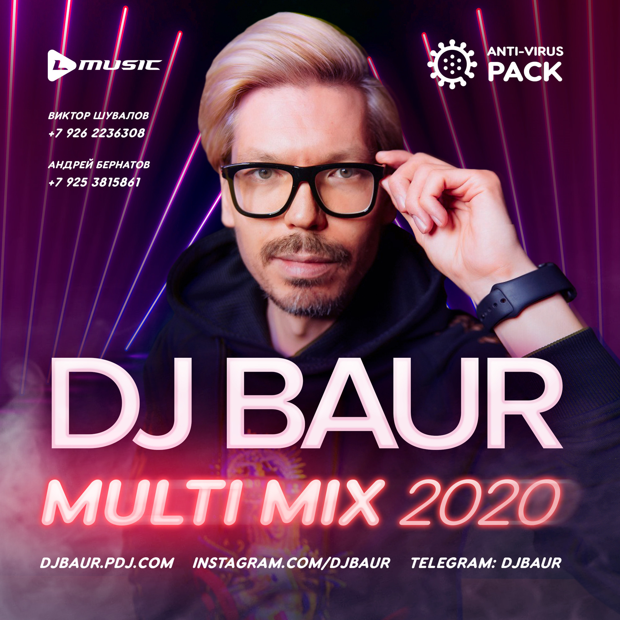 DJ BAUR - Multi Mix 2020 Tape A – DJ BAUR