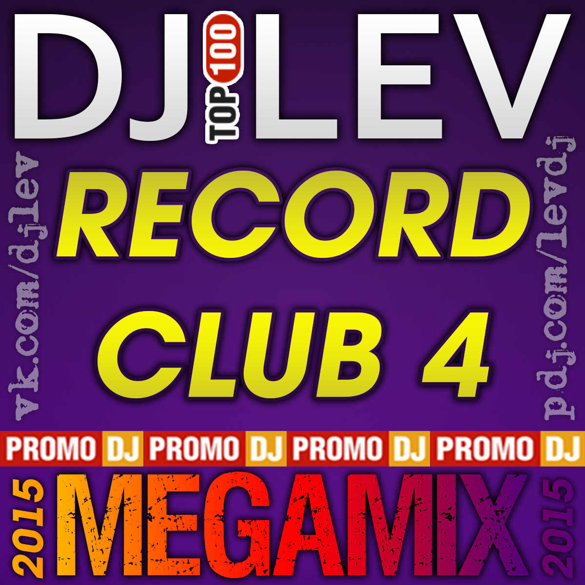DJ LEV - RECORD CLUB 4 (2015) – DJ LEV