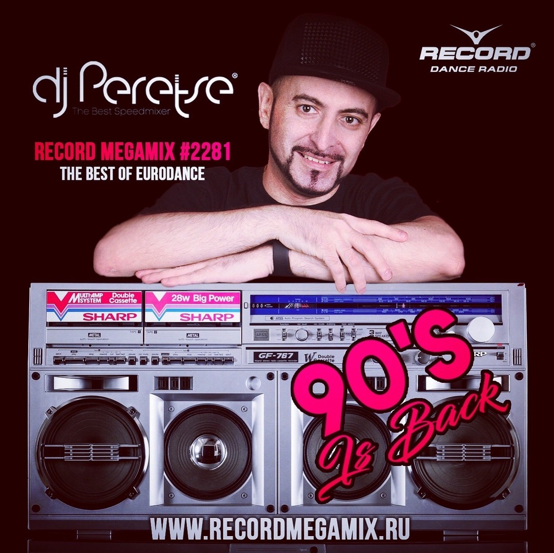 DJ Peretse - (Eurodance) Record Megamix 90 #2281 – DJ Peretse