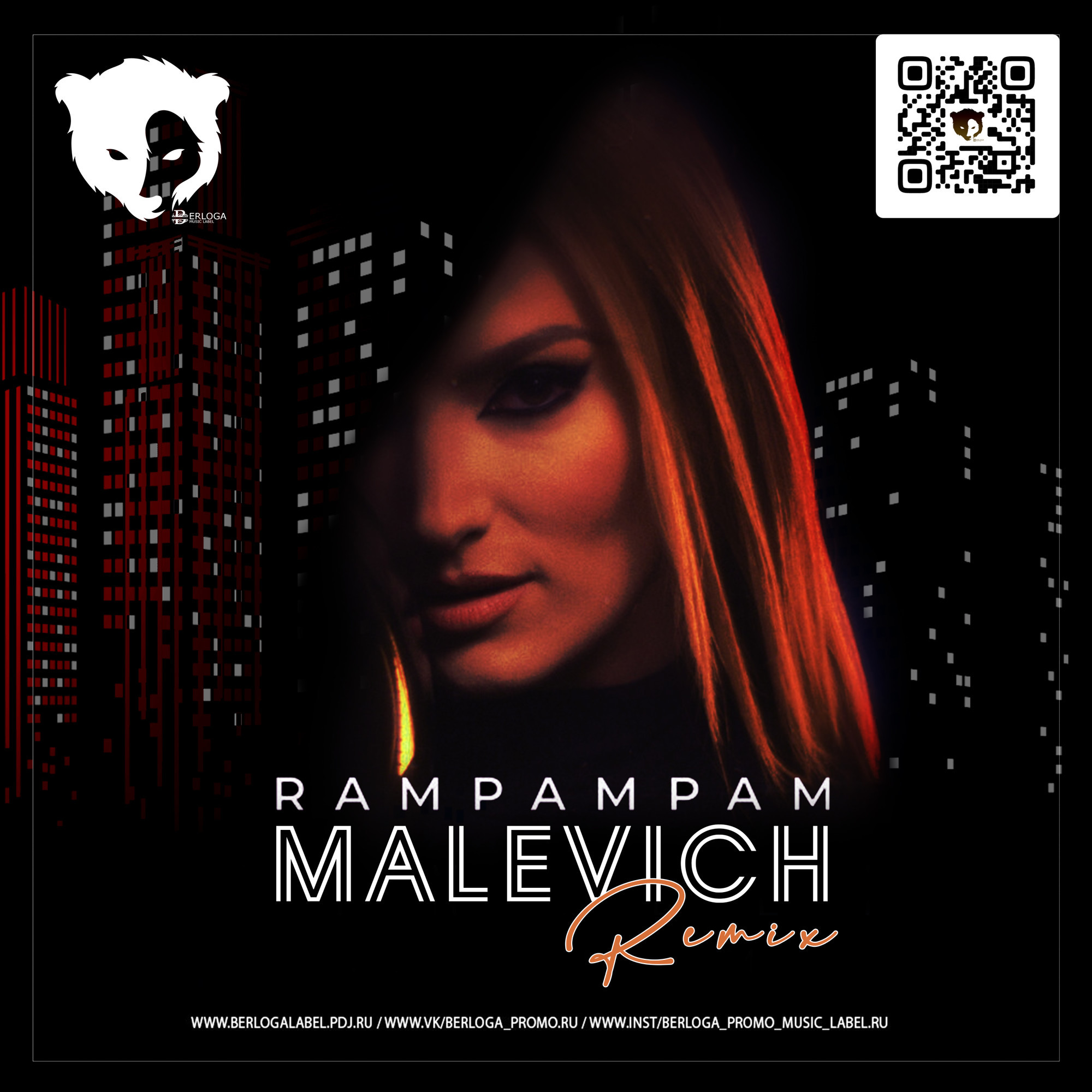 Minelli - Rampampam (Malevich radio mix) – MALEVICH