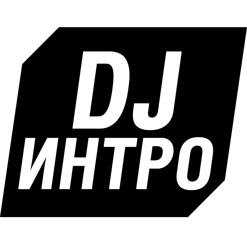 DJ 47 Streemmedia 