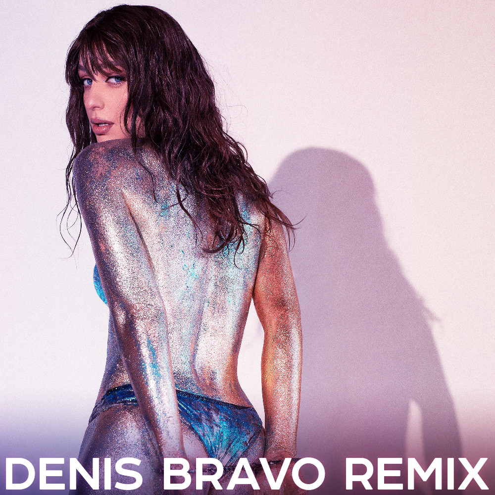 Мари Краймбрери - Если устал (Denis Bravo Radio Edit) – DENIS BRAVO [DFM]