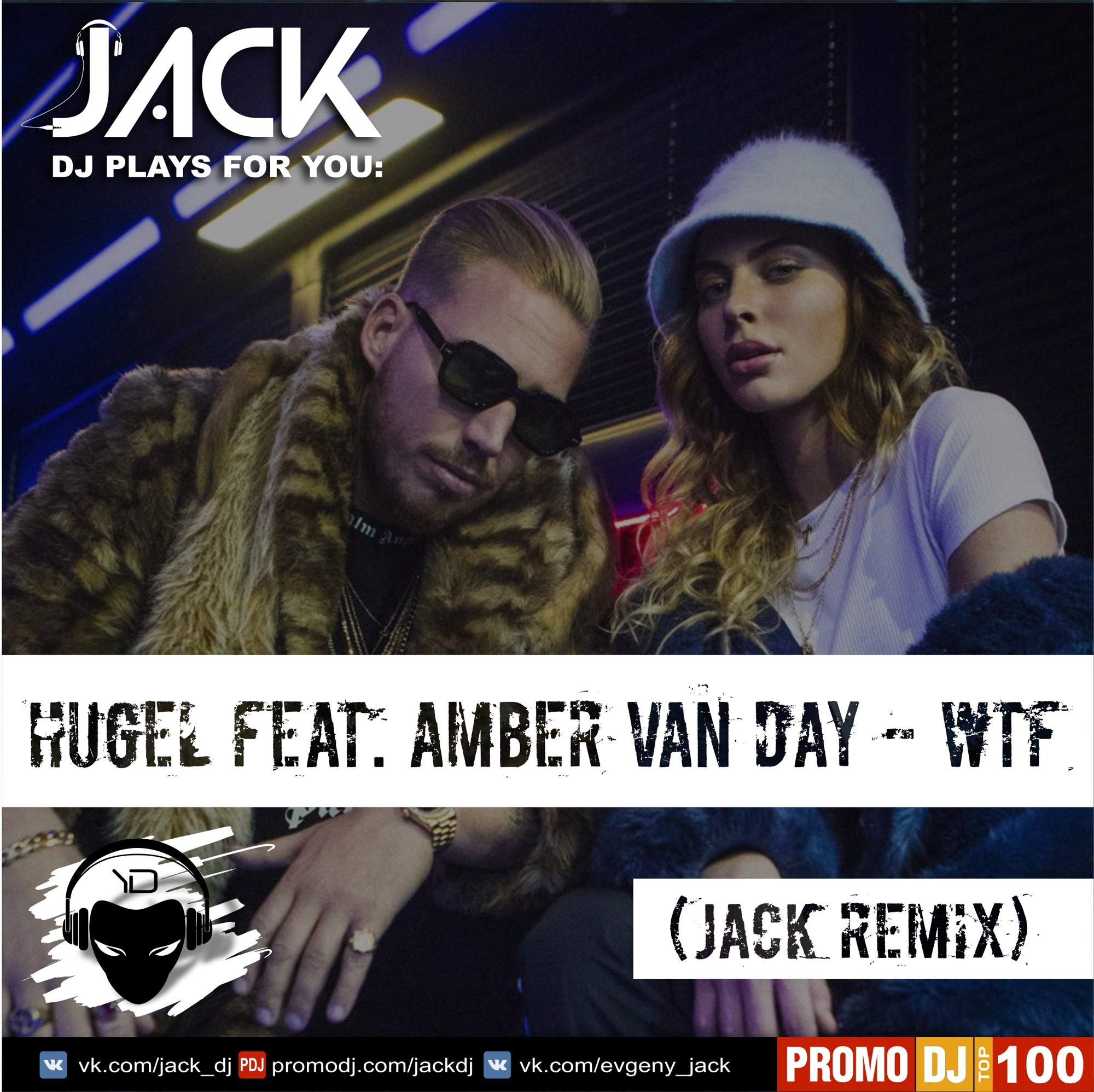 Hugel Feat. Amber Van Day Wtf Zippy - expertlasopa