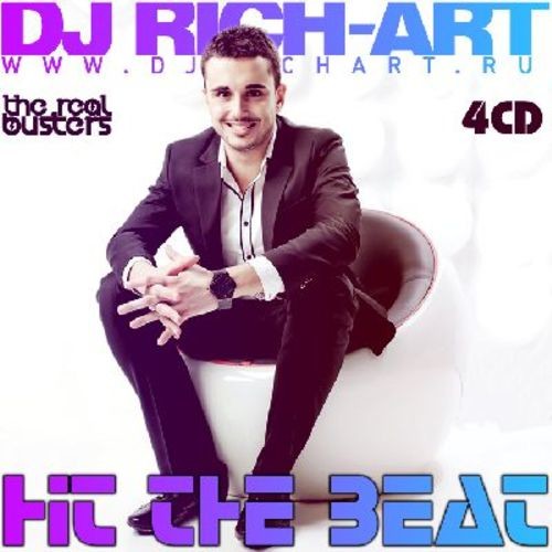 HIT THE BEAT [4CDs] (июль 2012) – DJ RICH-ART