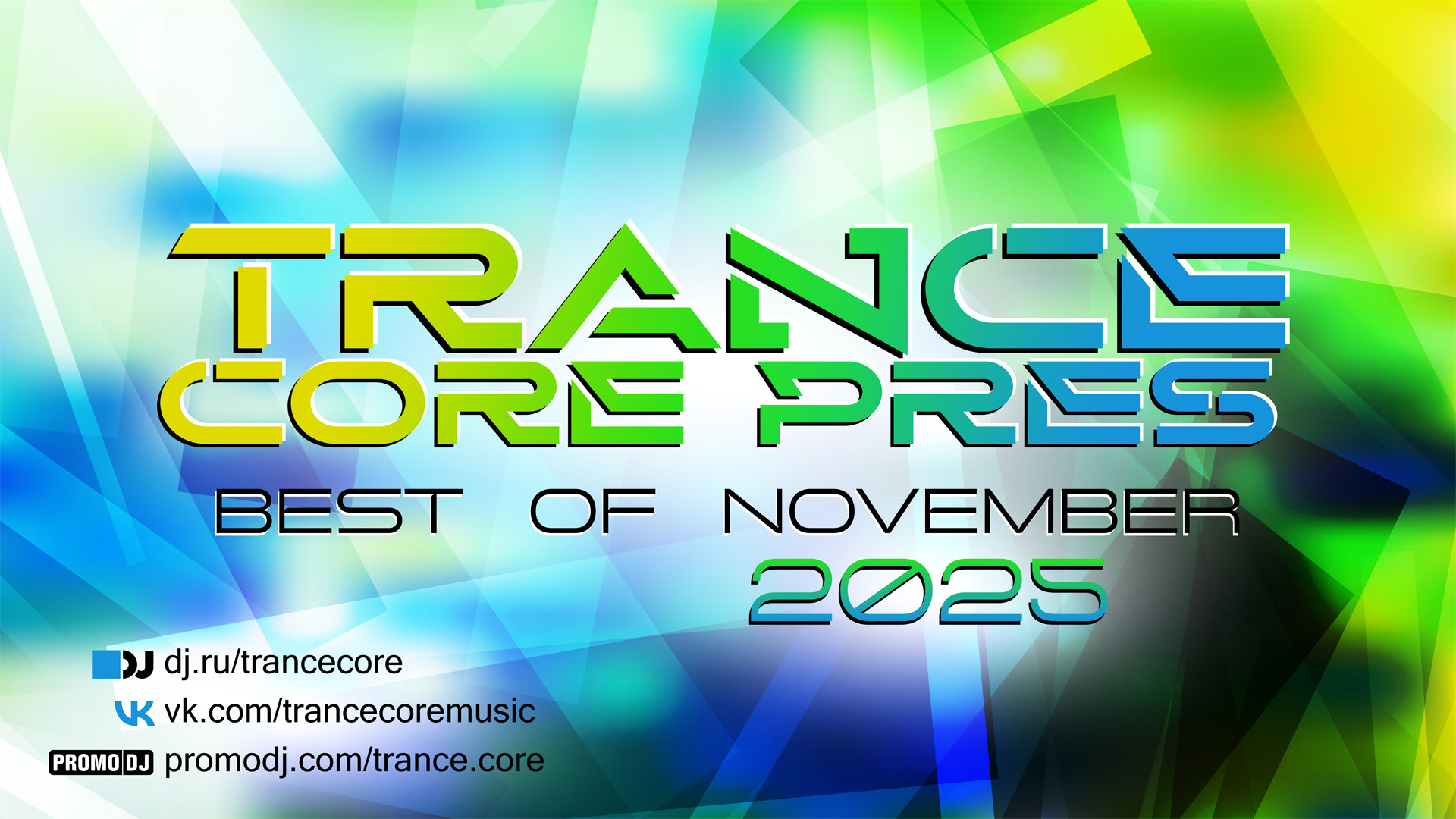 Trance Core Pres. - Best Of November 2025 – Trance Core