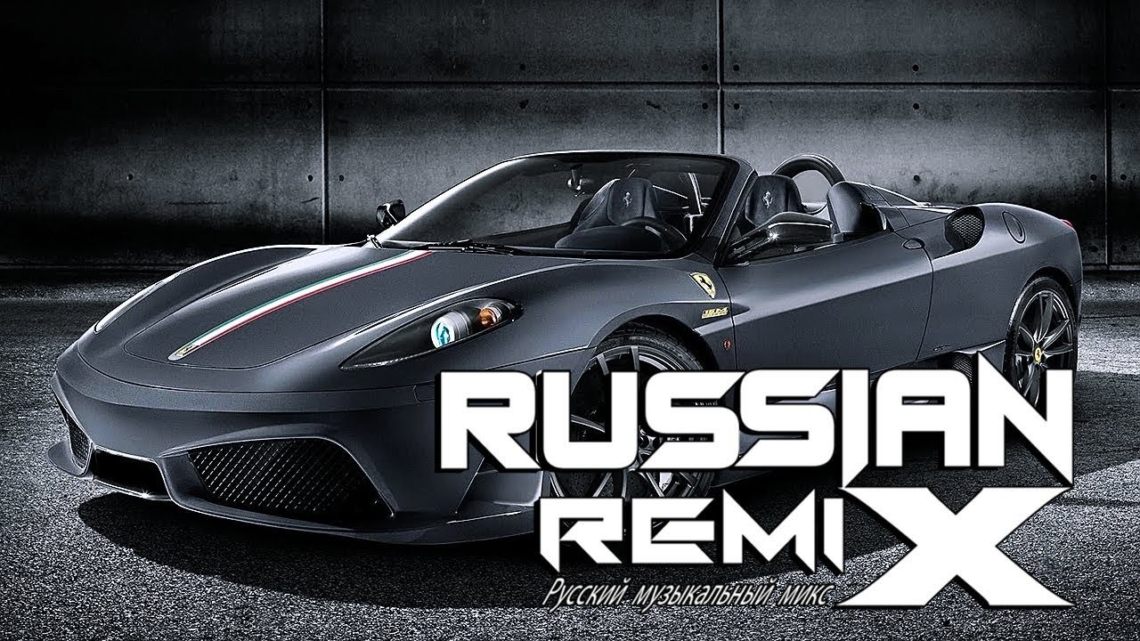 DJ Roman Morozov - The best Russian Remixes of 2019 – ROMAN MOROZOV