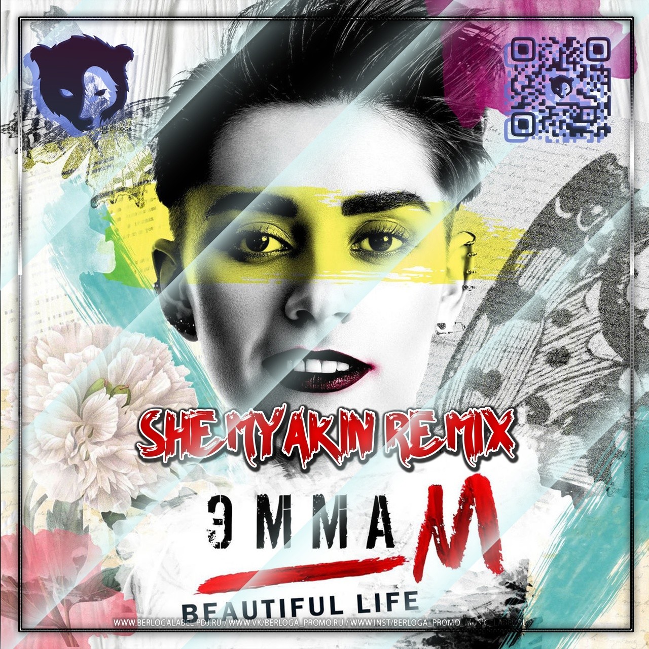ЭММА М - Beautiful Life (Shemyakin Remix) [Radio Edit] – Shemyakin
