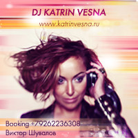 Global Kiss - Первый Весенний выпуск 4.03.10 – DJ Katrin Vesna