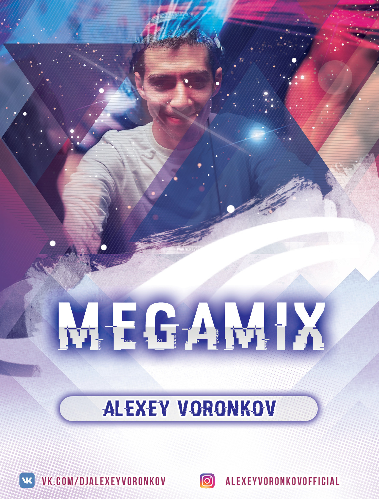Alexey Voronkov - Megamix 20 [2025] – Alexey Voronkov