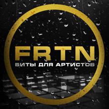 FRTN