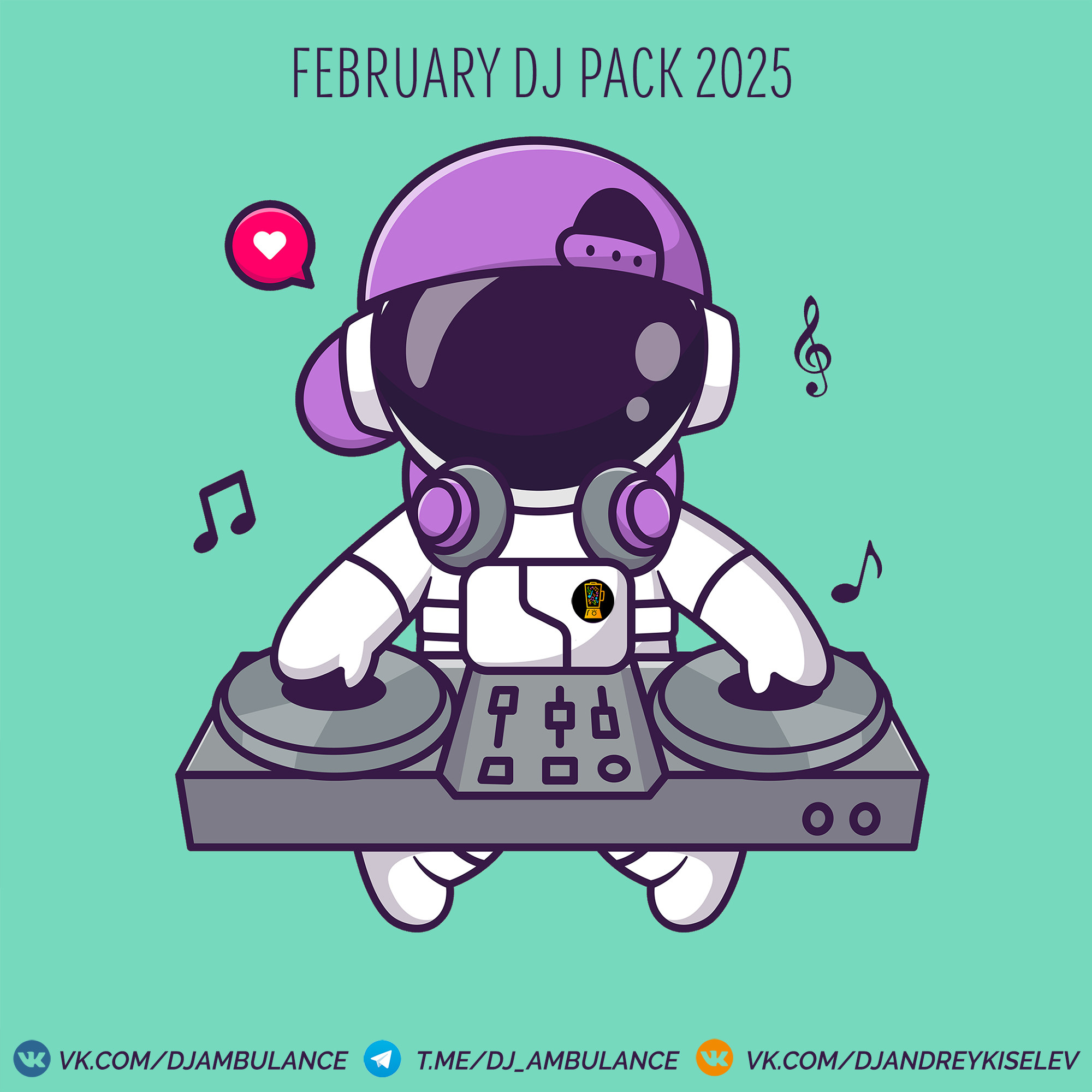 Jakone, Kiliana & Glazur & XM - Асфальт (Andrey Kiselev Club Blend 2025 ...