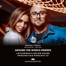 L&H | Levchenko & Helen Azure