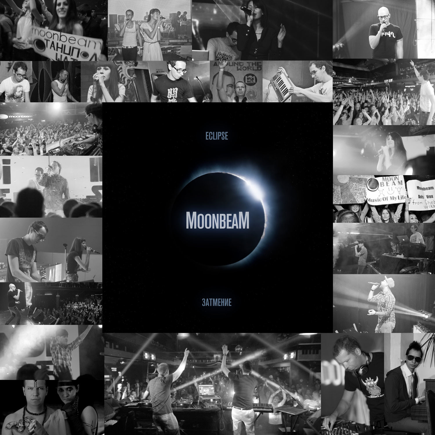 Moonbeam - Live @ Spartacus Club, Aix en Provence, France – Moonbeam