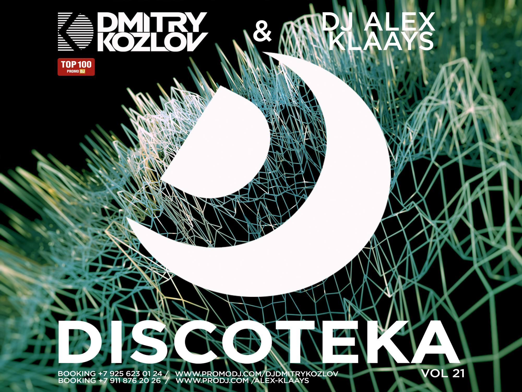 DJ DMITRY KOZLOV & DJ ALEX KLAAYS - DISCOTEKA vol.21 (BASSLINE & FUTURE HOUSE) – DJ DMITRY KOZLOV