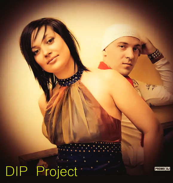 D.I.P Project - Тайная Ночь (Extended version) – DIP Project