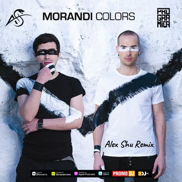 Morandi - Colors (Alex Shu Remix) Extended – Dj Alex Shu