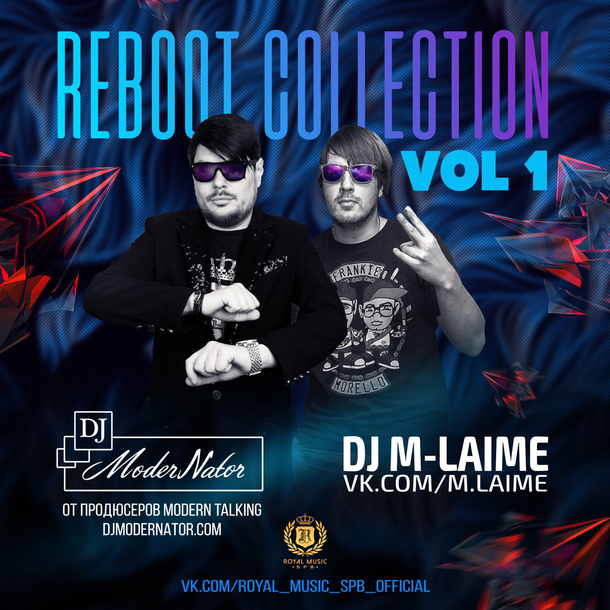 Boney M. - Bahama Mama (DJ ModerNator & DJ M-Laime 2k18 Reboot) – Misha ...