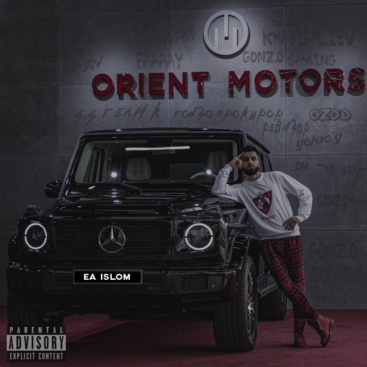 EA ISLOM x Gonzo G - Гелик 5.5 – EA ISLOM